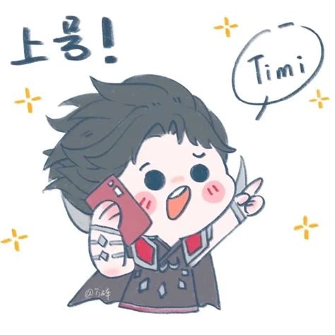 可爱卡通人物手持手机兴奋大喊“上号！”超有活力 王者荣耀表情包头像表情包图片动图 求表情网 斗图从此不求人