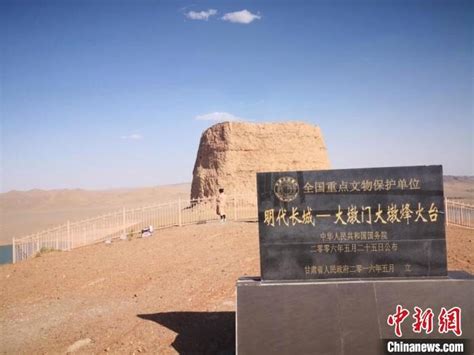 甘肅：「數字再現」等工程探長城文物和文化保護新路徑 壹讀