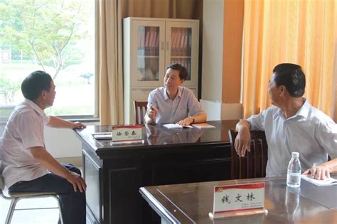 红色盐阜 美丽幸福新仰徐的领路人 记盐都区潘黄街道仰徐村党委书记徐荣春