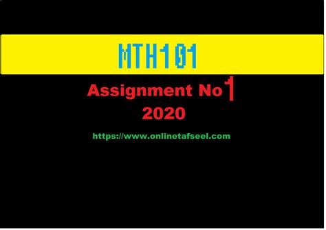 Mth101 Assignment 1 Solution 2020 Online Tafseel