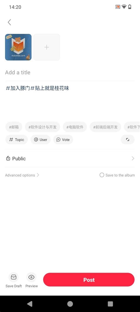 Descargar Rednote 894 Apk Gratis Para Android