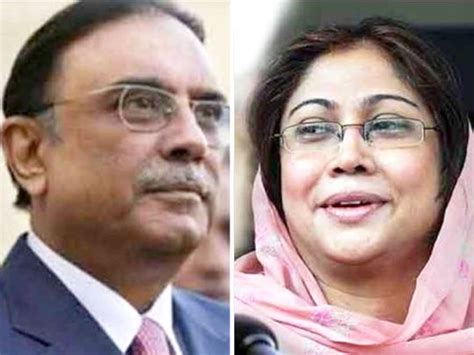 Asif Ali Zardari Faryal Talpurs Interim Bail Extended Pakistan