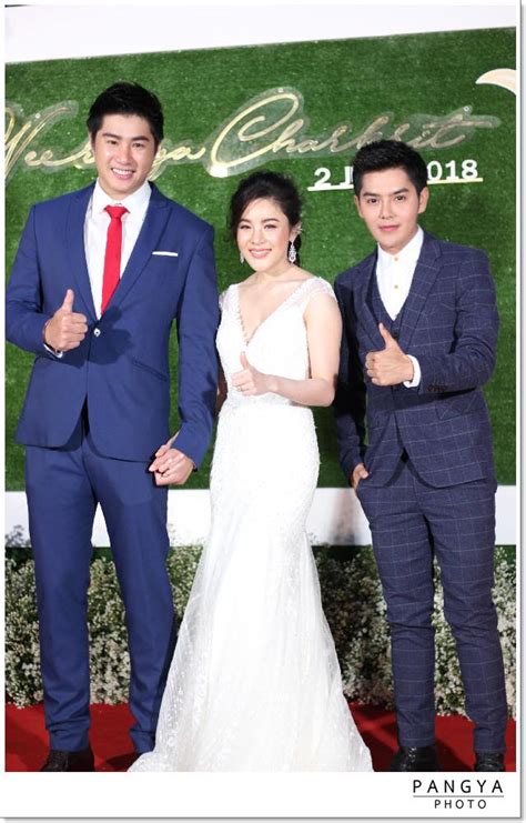 เต้ วัชสัณห์ ยินดีกับ คุณวีรียา