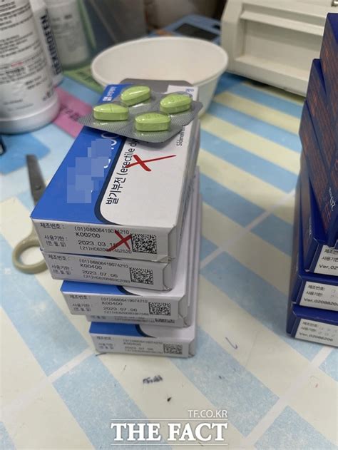 의약분업 예외지역서 전문의약품 판매가 불법 경남 6개 약국 형사입건된 이유는