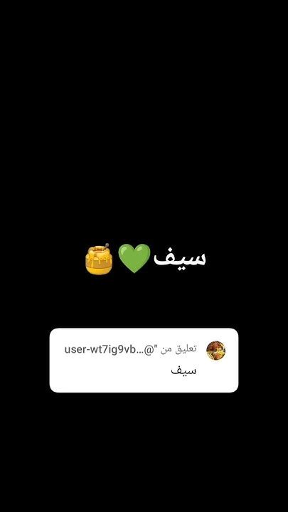 أسامي ولد وبنات Youtube