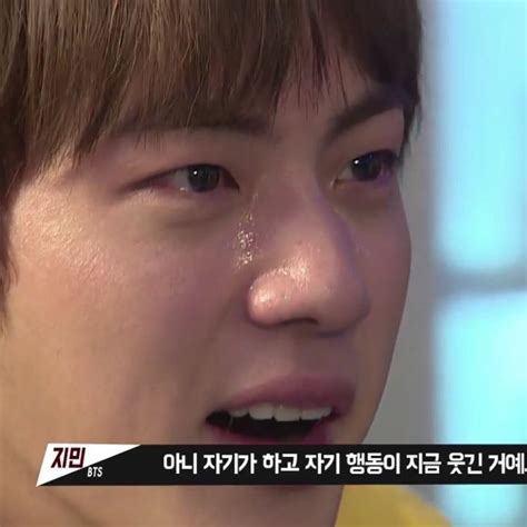 방탄 진 이 짤 무슨 상황이ㅣ야ㅋㅋㅋㅋㅋㅋㅋㅋㅋㅠㅠ 인스티즈 Instiz 연예 카테고리