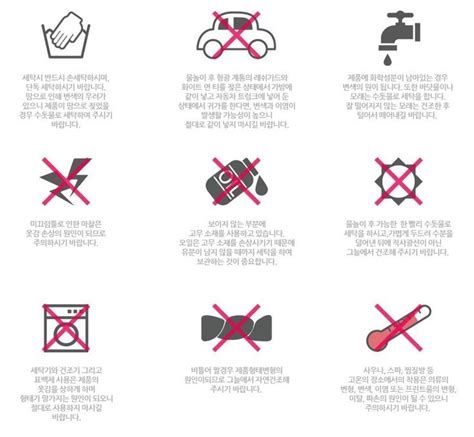 레쉬가드는 세탁 어떻게 하나요 패션 에펨코리아
