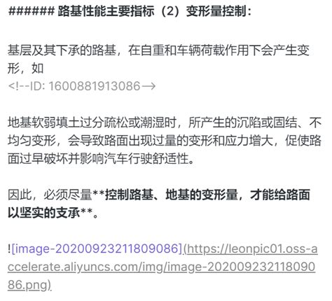 Cannot Recognize Multiple Answers To One Question · Issue 67 · Obsidiantoankiobsidiantoanki