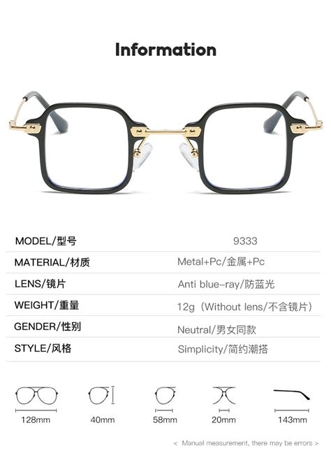 แว่นตากันแดด กรอบสี่เหลี่ยม ขนาดเล็ก ป้องกันแสงสีฟ้า แฟชั่นสําหรับผู้หญิง และผู้ชาย Shopee