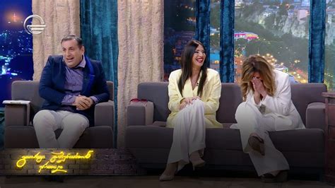 ღამის შოუ 23 ივნისი 2023 წელი Youtube