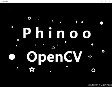 Opencv图像膨胀腐蚀与形态学操作及具体应用详解opencv腐蚀操作 Csdn博客