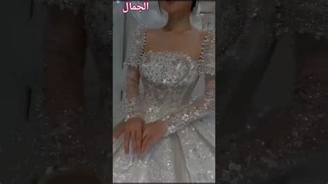 الجمال والاناقه معا في 💃 فساتين زفافخطوبة فساتينسواريه فساتين