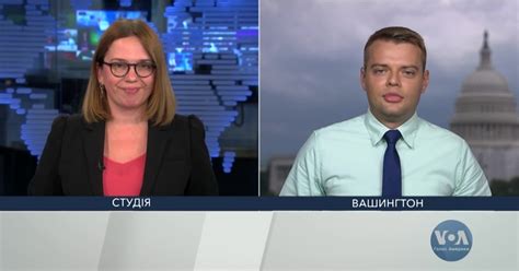 США оголосили новий пакет військової допомоги Україні на 500 млн доларів Відео