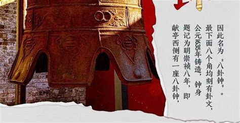 一场纯享之旅，一探潞安府城隍庙的韵与美 腾讯新闻