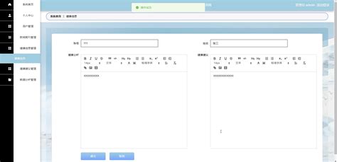 基于javaspringbootvuehtml5心脏病数据分析系统源码lw调试文档讲解等心脏病数据分析软件心脏病数据分析工具心脏病数据解读系统心脏病数据研究系统 Csdn博客