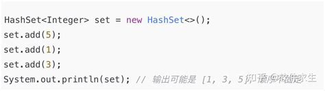 如何优雅地回答HashSet与HashMap的区别看这里 知乎