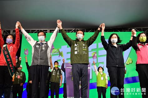 選前黃金48小時力挺鄭運鵬 蔡英文：用選票讓桃園繼續進步 Beanfun