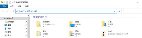 文件传输与nfs网络文件系统 — 野火 Linux基础与应用开发实战指南——基于lubancat Rk系列板卡 文档