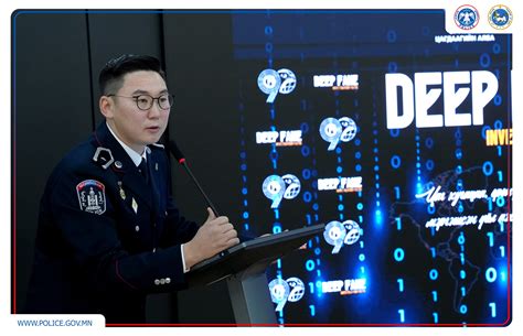 📲ХИЙМЭЛ Цагдаагийн Ерөнхий Газрын Хэвлэл Мэдээллийн Төв