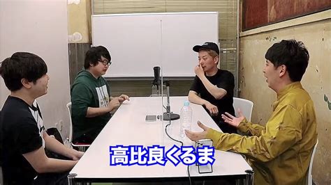 知らんけど on Twitter 今からでもさよなら花鳥風月の時代に戻りたいしシンりょうの時代にも戻りたい