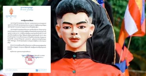 ក្រសួងធម្មការនិងសាសនាបញ្ជាក់ថាមិនមានការបិទការដង្ហែទីងមោងសម្រាប់រៃអង្គាសបច្ច័យនៅក្នុងរដូវកាលបុណ្យ