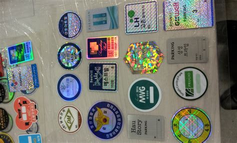 빌라 오피스텔 소량아파트주차스티커홀로그램주차스티커디자인부착식주차스티커제작세종애드앤더융 일반 게시판 아파트주차스티커 명찰제작 소형톰슨프레스무점착주차스티커