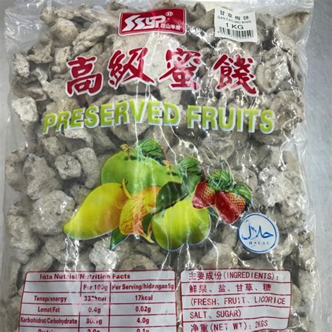 1kg Asam Boi Tanpa Biji 1kg Shopee Malaysia
