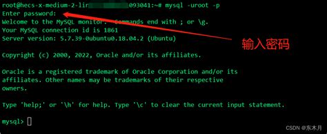 Mysql出现too Many Connections错误关系型数据库：mysql、postgresql Csdn专栏