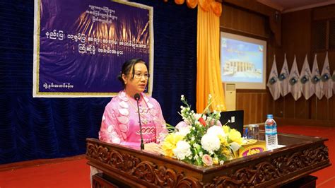 မြိတ်တက္ကသိုလ်တွင် နည်းပြ သရုပ်ပြ ဆရာဆရာမ အသစ်များအား ကြိုဆိုပွဲ ကျင