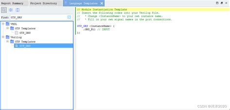紫光同创 Fpga 开发跳坑指南（五）—— Ddr3 控制器 Ip 的仿真紫光 Fpga Csdn博客