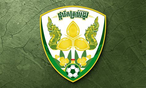 យុវជន ផ្ការីកគ្រប់រដូវ Phnom Penh