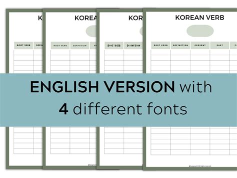 Korean Verb Conjugation Paper Practice Korean Learn Korean 한국어 Etsy