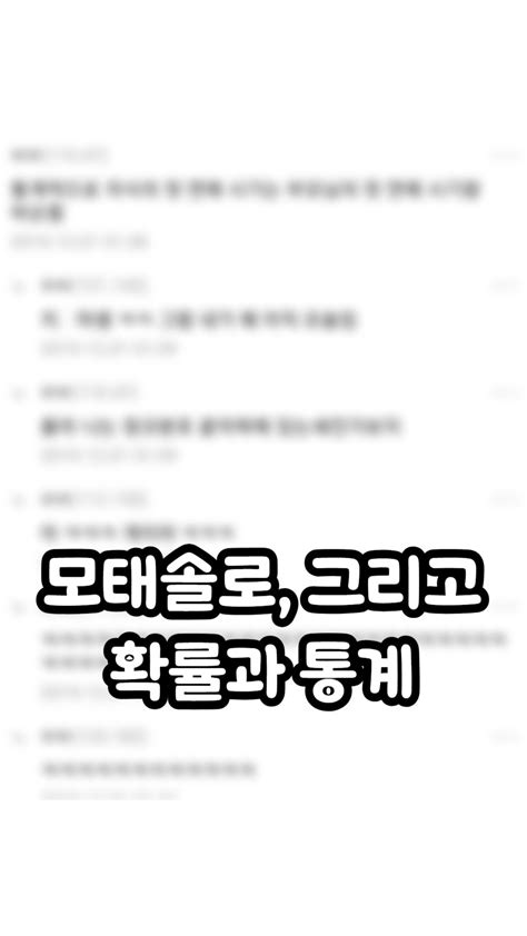 페페 펀치👊 유머 이슈 엔터 어이없노 ㅋㅋㅋㅋ 유머 밈 짤 릴스 좋아요 Instagram