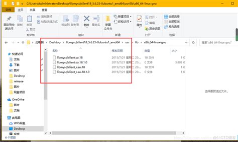 Libmysqlclientso18（libmysqlclientso20 Libmysqlclienso） ＞ Not