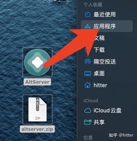 保姆级教程，ios程序员手把手教你把苹果手机变为psp掌机（不需要任何编程技巧） 知乎
