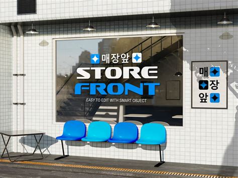 Showcase Mockup Behance