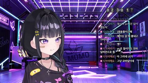 시청자랑 방귀 튼 사이 Youtube