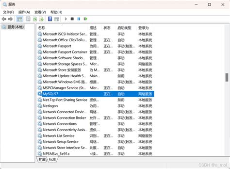 Mysql下载安装到环境配置mysql解压后命令行安装 Csdn博客 Mysql下载安装到环境配置mysql解压后命令行安装 Csdn博客