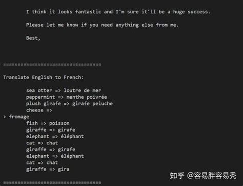 Llama2复现本地部署测试 知乎