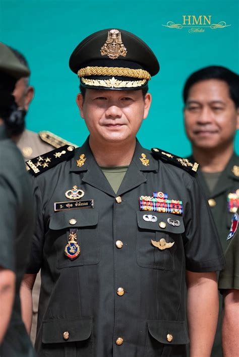 ឧកញ៉ា ហេង បូរិន និងលោកជំទាវ សូមគោរពជូនពរឯកឧត្តម ហ៊ុន ម៉ាណែត ដែលត្រូវបានបំពាក់ឋានន្តរស័ក្តិជា