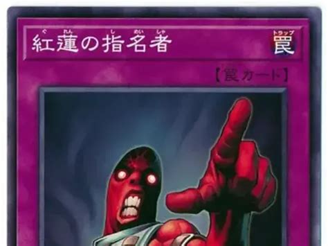 유희왕 이거 약간 잘익은거라고 하는거같음 유머 게시판