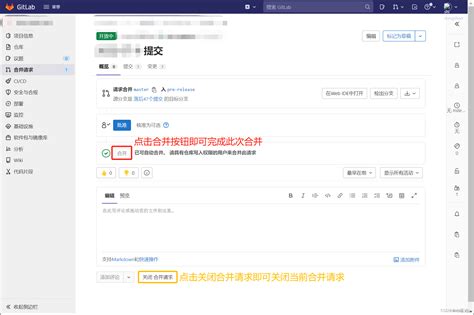 Vscode 提交 Git 代码vscode分支提交之后需要推送吗 Csdn博客 Vscode 提交 Git 代码vscode分支提交之后需要推送吗 Csdn博客