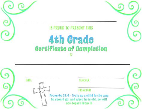 Christian 4th Grade Completion Certificate Pdf Downloadable Reusable