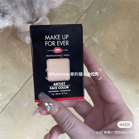 Makeupforever H Robinson