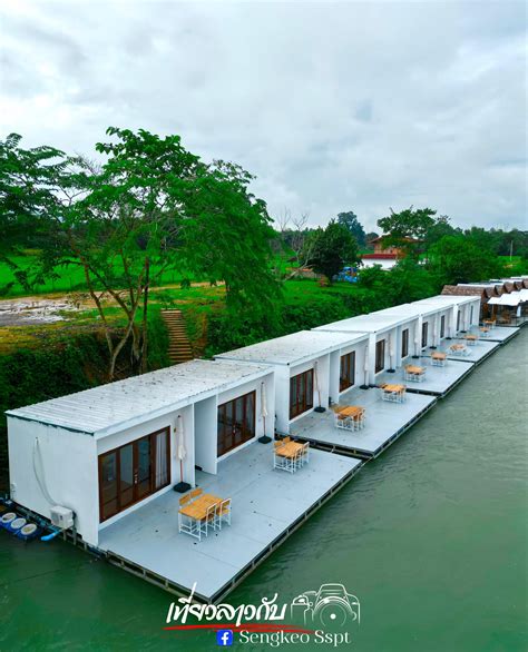 เปิดใหม่ เรือนแพ เมืองเฟือง ເຮືອນແພ ເມືອງເຟືອງ