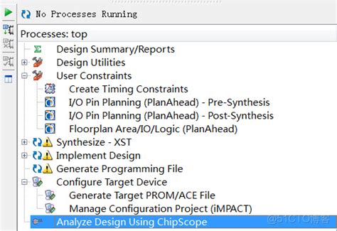 Xilinx Ise系列教程（4）：chipscope逻辑分析仪icon、ila、vio使用51cto博客xilinx Ise 仿真教程