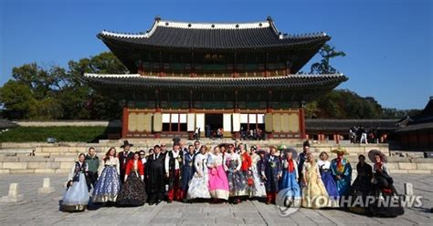 독일어권 관광업계 여행상품 개발 위해 대규모 방한