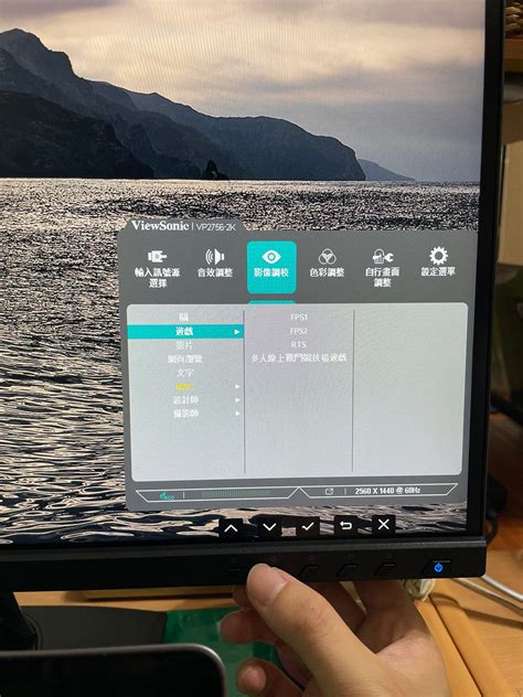 【開箱】 Macbook 外接螢幕 Vp27562k 心目中 2021 最搭macbook 的外接螢幕上市！ By William
