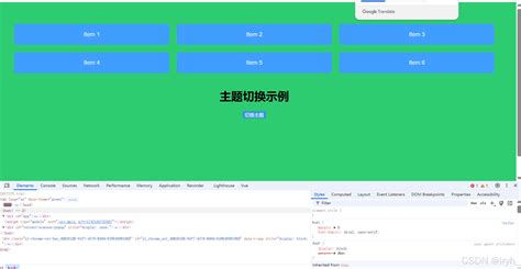 Vue3项目匹配pc端和移动端 一套组件vue一套代码兼容pc和移动 Csdn博客