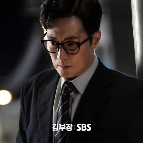 So Ji Sub Transforms Into A Father Who Secretly Hides His Agent